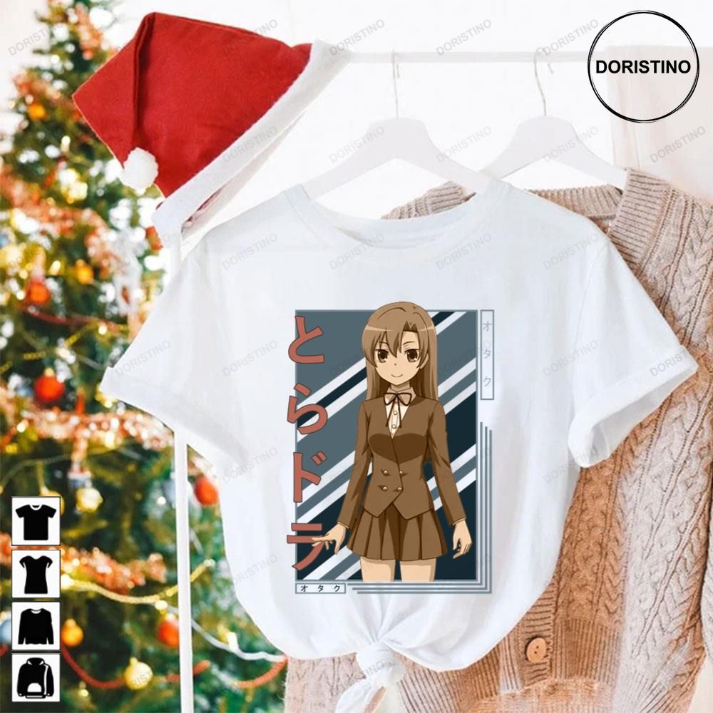Maya Kihara Toradora Retro Blue Brown Design Trending Style